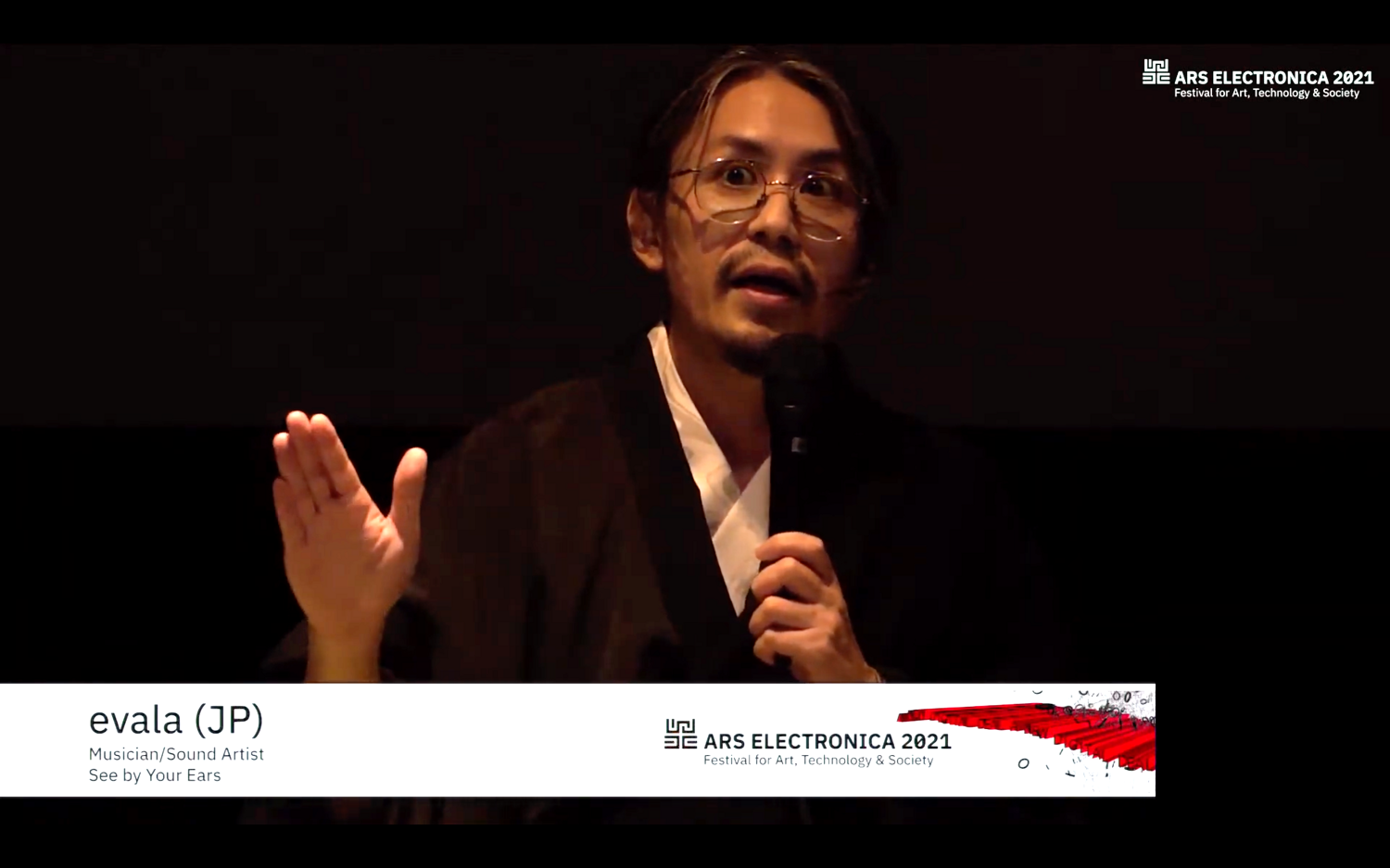 Ars Electronica Festival 2021 "Garden TOKYO Online Talk feat. evala" - evala | official website