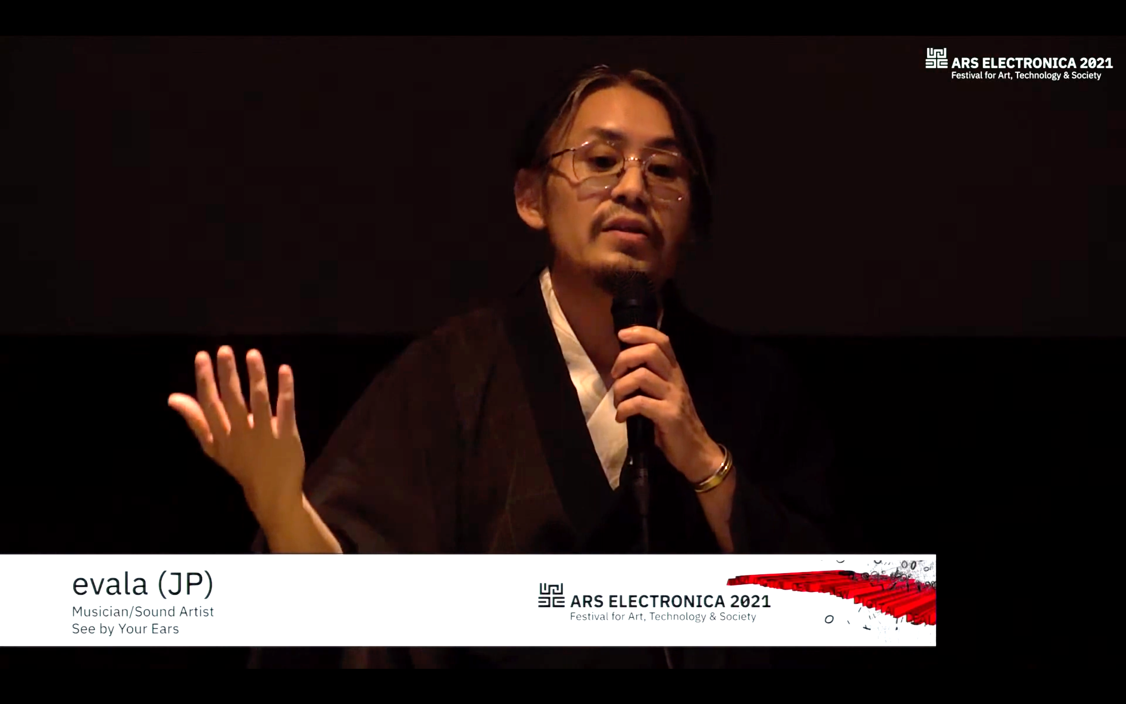 Ars Electronica Festival 2021 "Garden TOKYO Online Talk feat. evala" - evala | official website