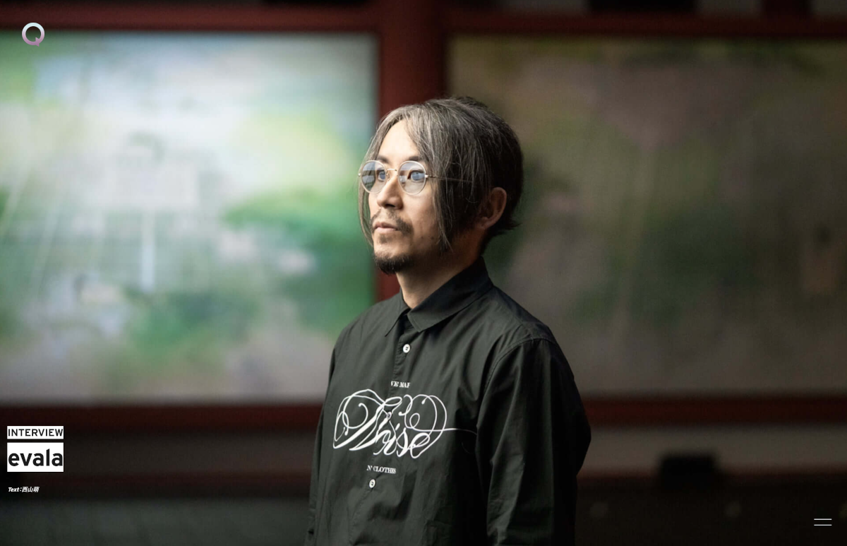 「耳で視る」と、変わる音響・日常・世界。evalaインタビュー | Qetic - evala | official website