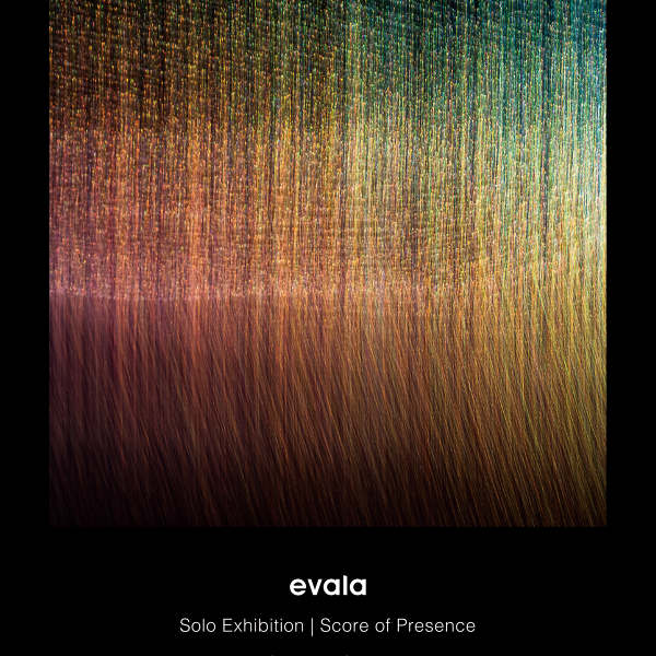 evala | official website