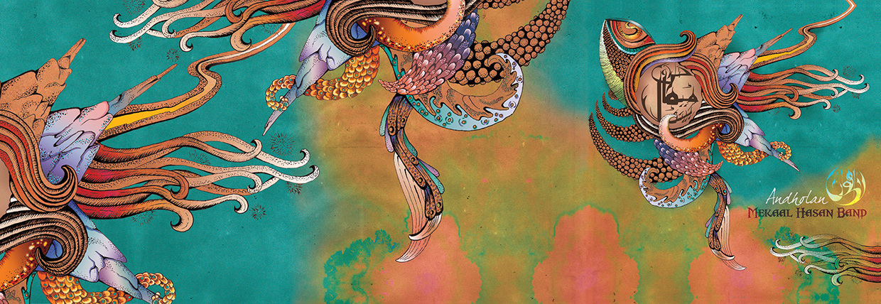 Mekaal Hasan Band - Album Art - Samya Arif