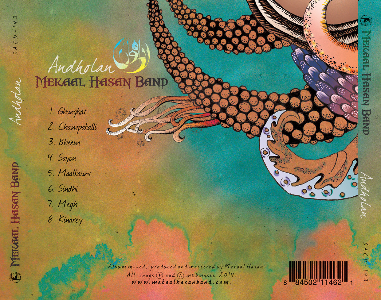 Mekaal Hasan Band - Album Art - Samya Arif