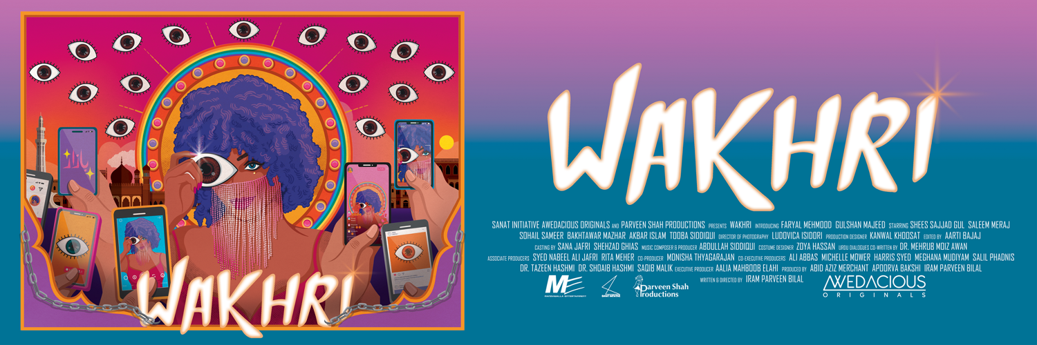 Wakhri - Film Posters - Samya Arif
