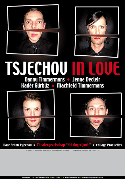 Het Ongerijmde - Omnibus