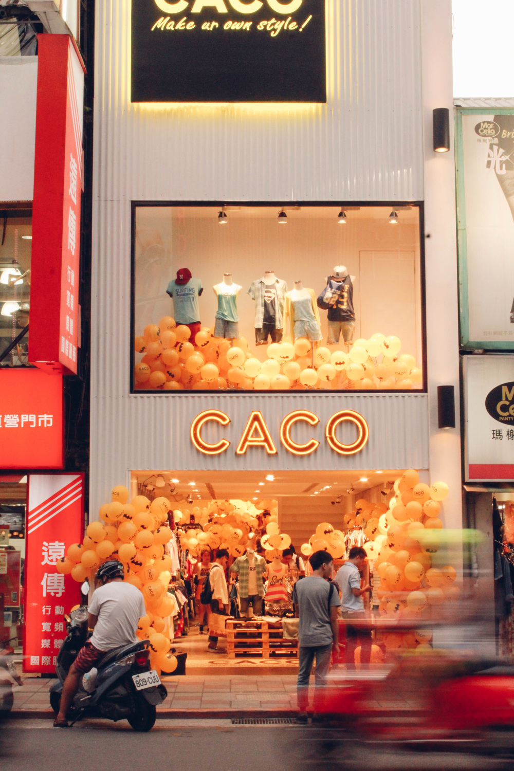 士林門市開幕活動 - CACO