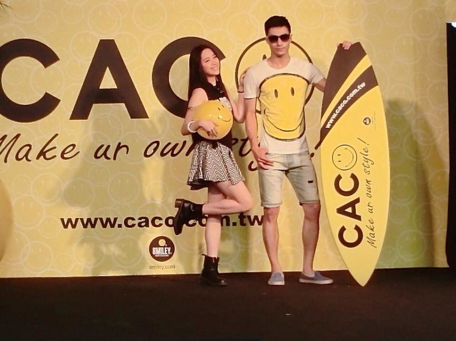 CACO X Smiley微笑移動樂園 - CACO