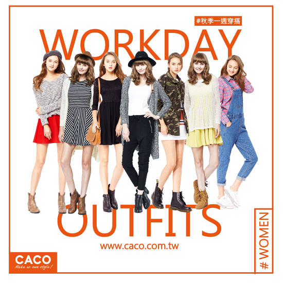 Women’s X Work Outfits - CACO