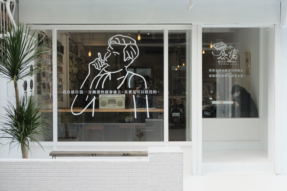 The Song Stuck In My Head Project #91~100 - Johnnp.com