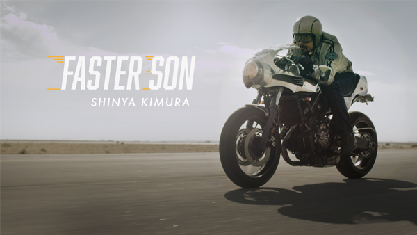 Yamaha Faster Son - ritta