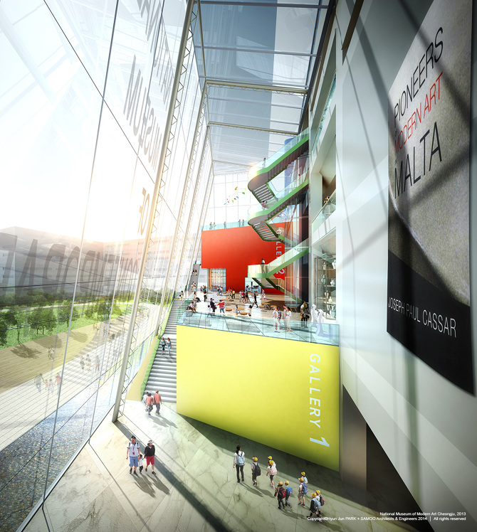 National Museum of Modern Art Cheongju | 2013 - Hyun Jun PARK