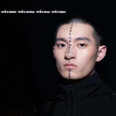 POP-UP Temple 快闪神庙 - LU KUAN