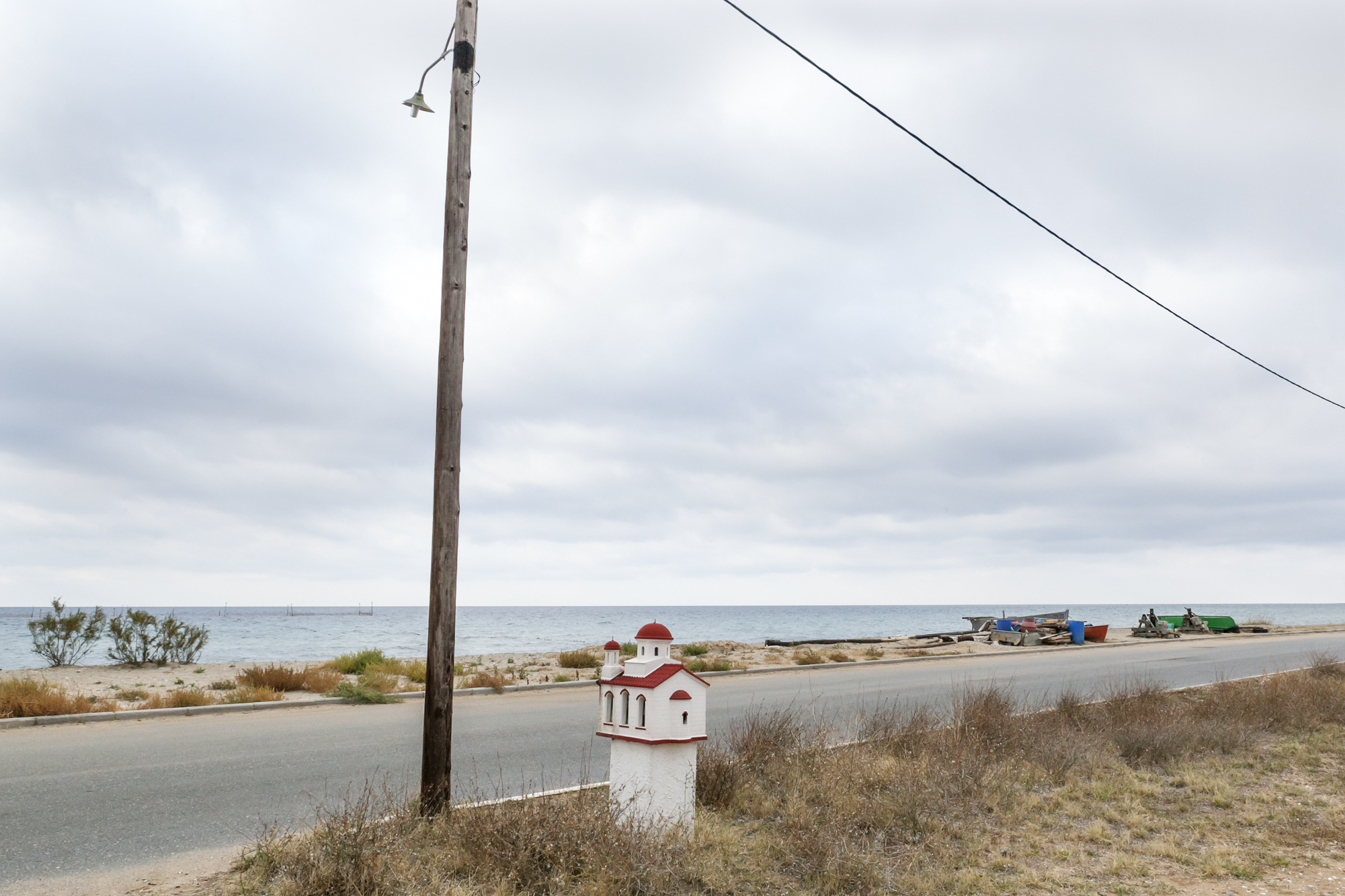 LETTING MY GUARD DOWN - Yorgos Efthymiadis