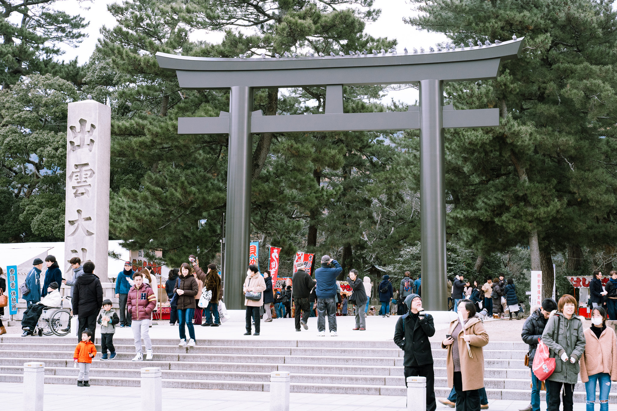 San'in Sanyo, Japan 2019 - Jongraphy