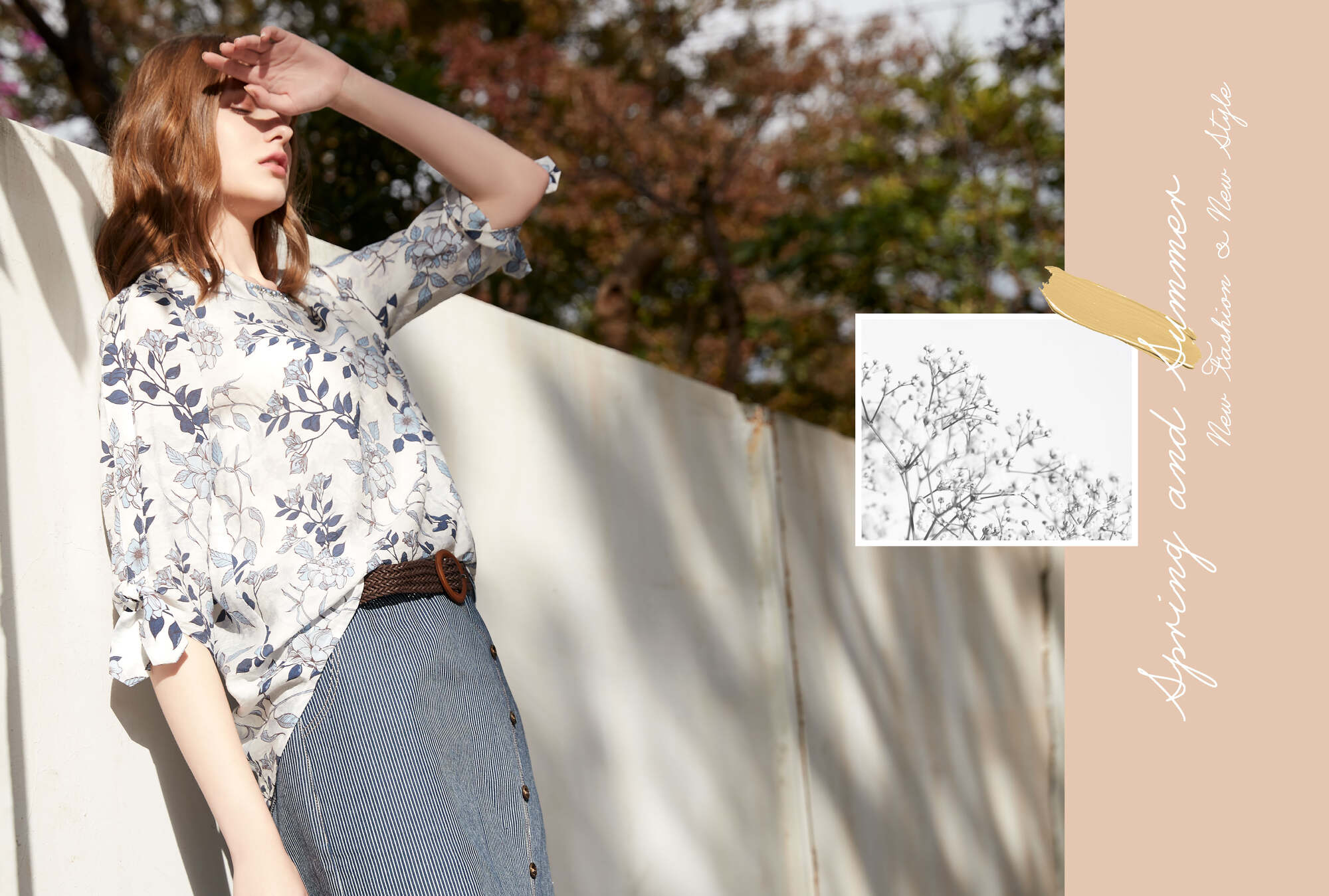 ILEY 2020 S/S - Future Tense