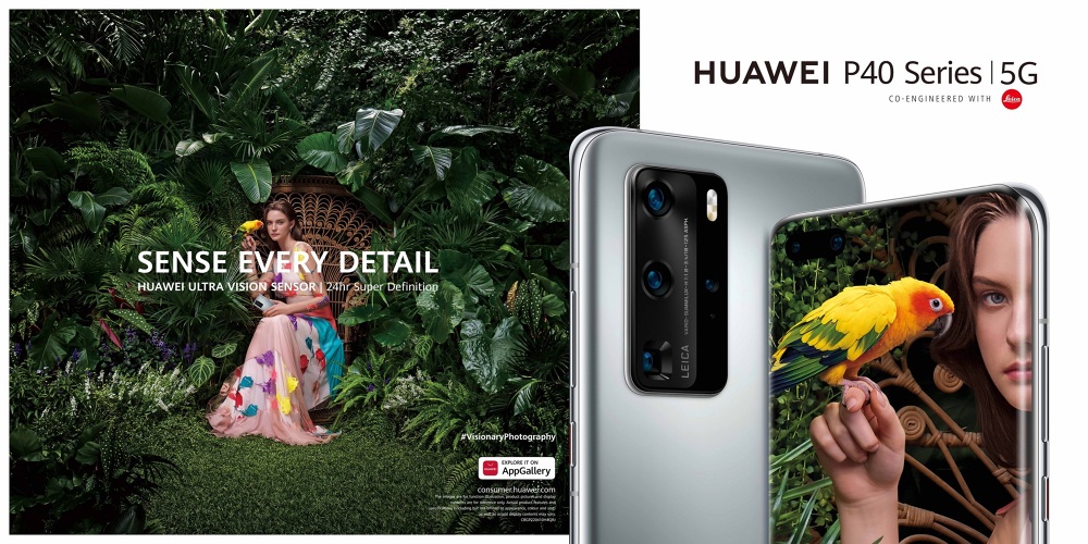 HUAWEI P40 CAMPAIGN - Future Tense