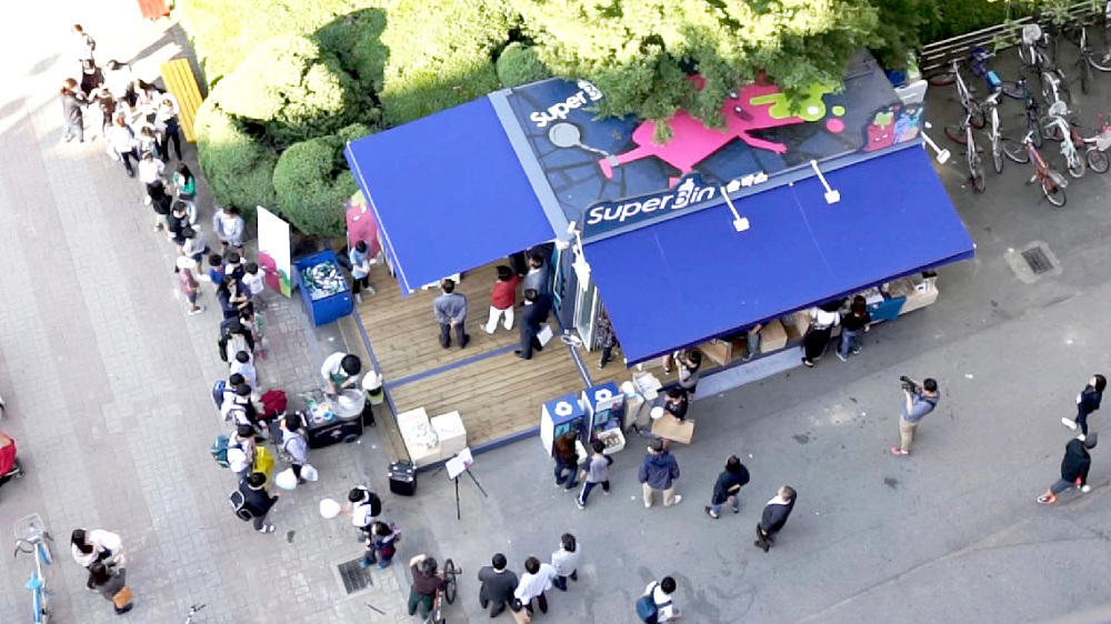 Superbin Character Design - yol