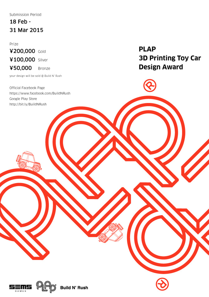 Plap - www.contentformcontext.com