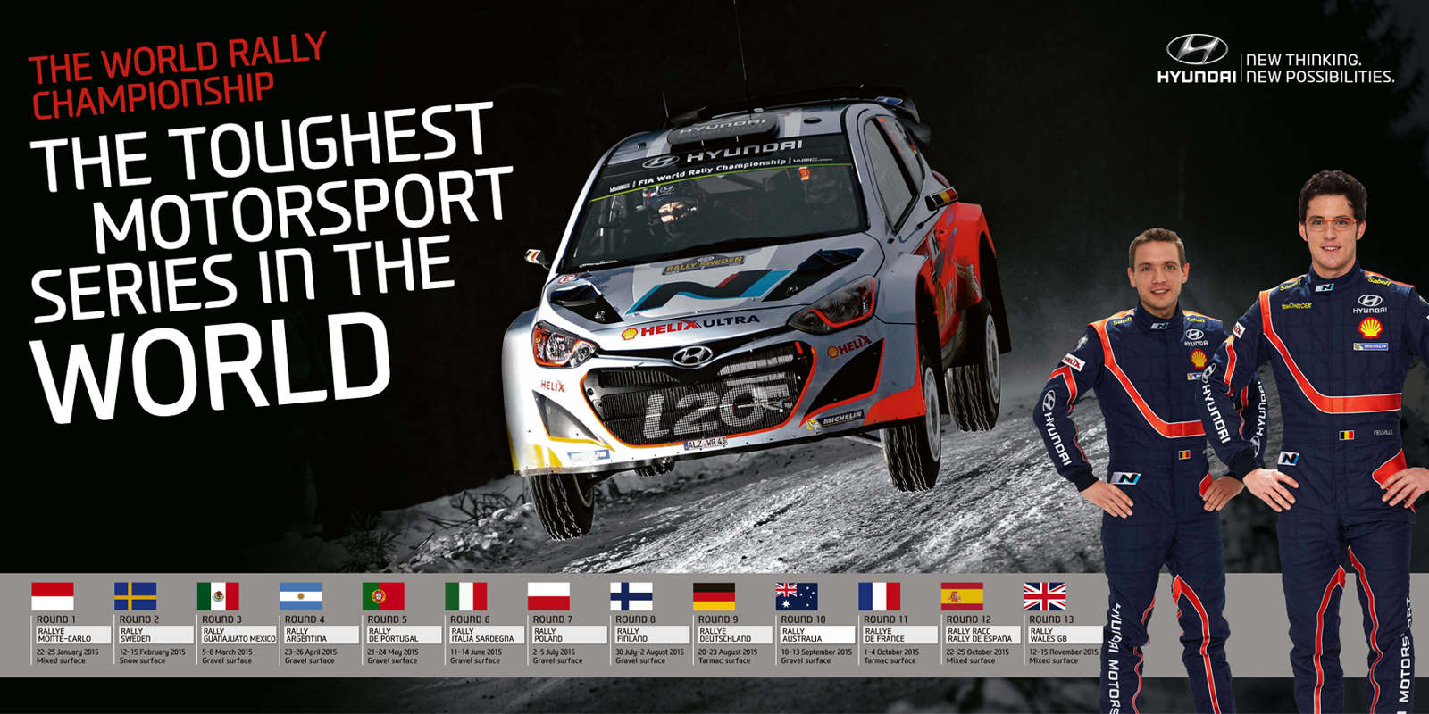 Hyundai posters - Gwen Glynn