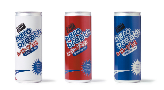 Onitsuka Tiger - Hero Breath - SHARON CLEARY