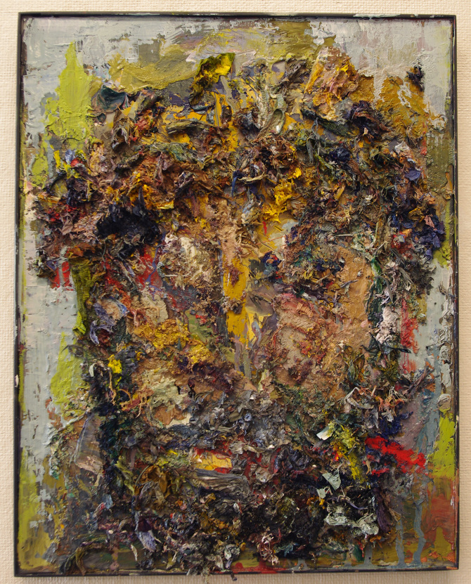 THE EGO & THE HUMAN CONDITION - Art
