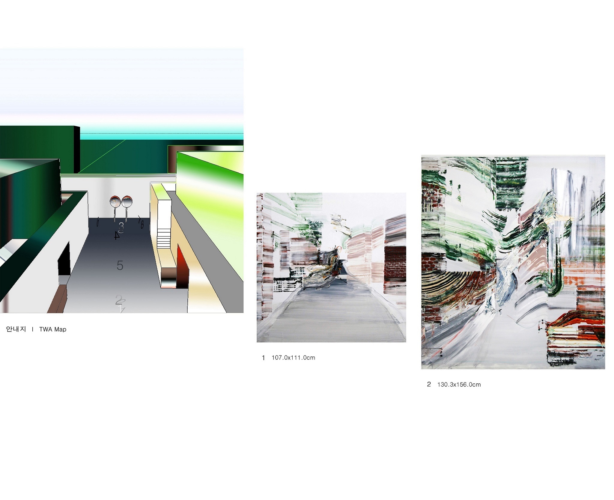 삼거리 산책길 ㅣ A Three_Way Allee - SY.Kang