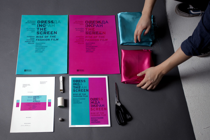 Bilingual exhibition identity - ynl