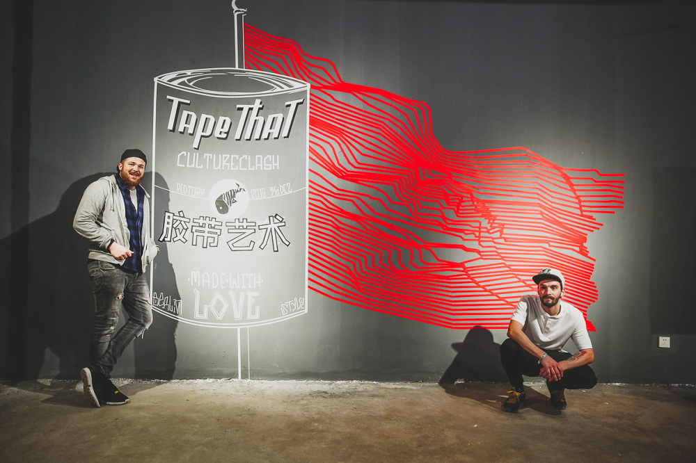 Tape art around the world: China (Guangzhou) - Tape Art Collective Berlin