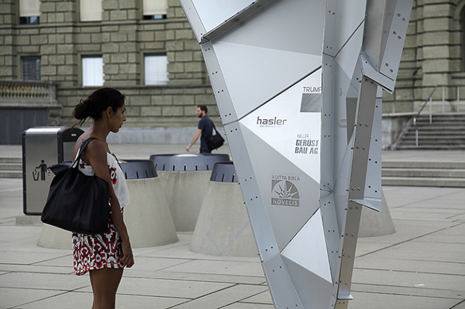 Rose Pavilion - Achilleas Xydis