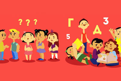 Infographic posters for TSA Bulgaria - Petra