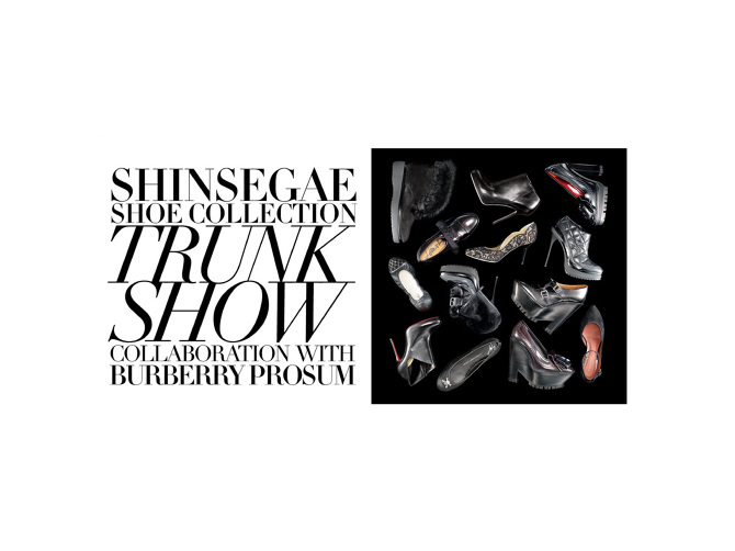 BURBERRY TRUNK SHOW - Ara Ko