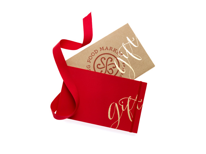 SSG Holiday Gift Season 2 - Ara Ko