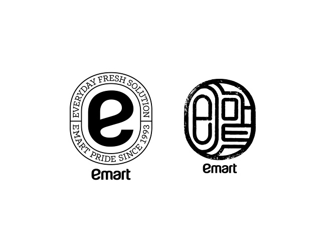EMART PRIVATE LABEL BI - Ara Ko