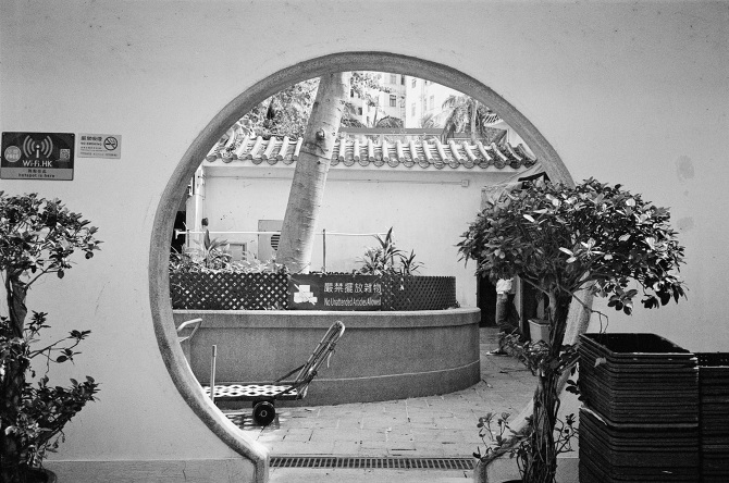 CONTEMPORARY RELICS - Charlotte Tegan