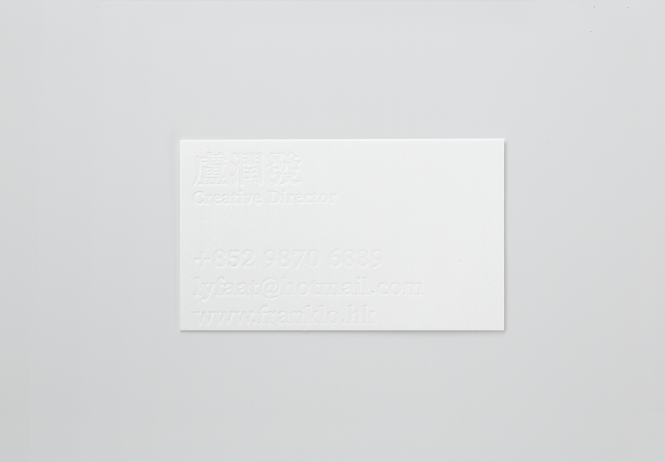 Frank Name Card - Franklo Design