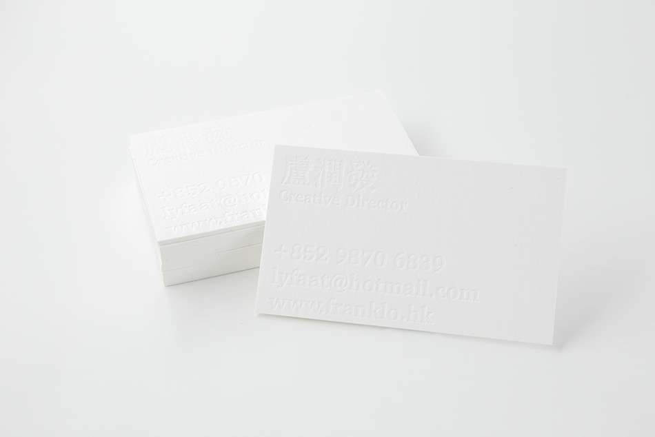 Frank Name Card - Franklo Design