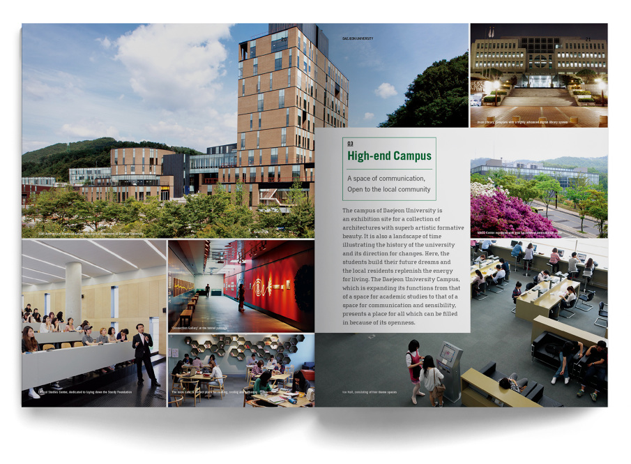 Daejeon University - twoxtwo