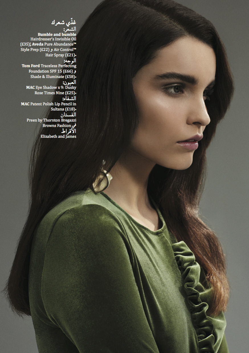 IN London x Estée Lauder (Middle East edition) - www.fleurfruzza.co.uk