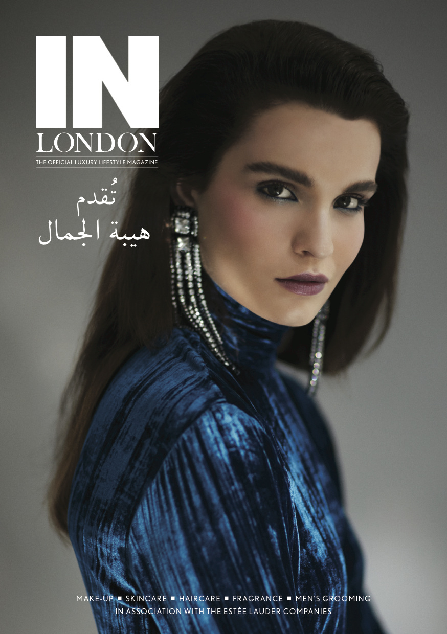 IN London x Estée Lauder (Middle East edition) - www.fleurfruzza.co.uk