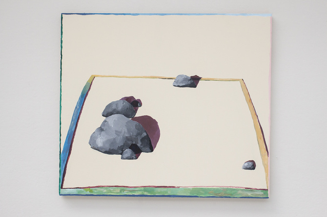Individual Works - I Love It Here