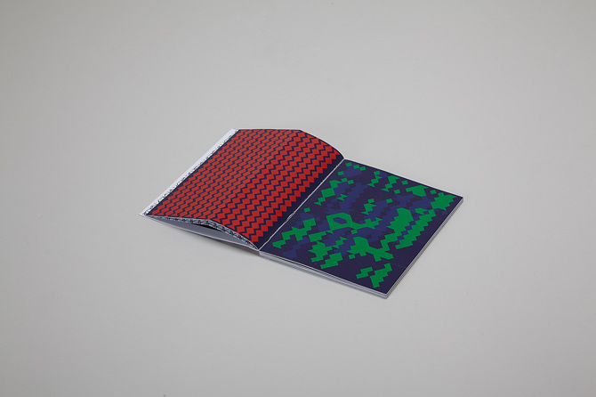 Rosetta Patterns - Cameron Dow