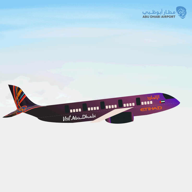 Abu Dhabi Airport - Rhea Jhaveri's Portfolio