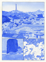 Art for Sale - byun young geun