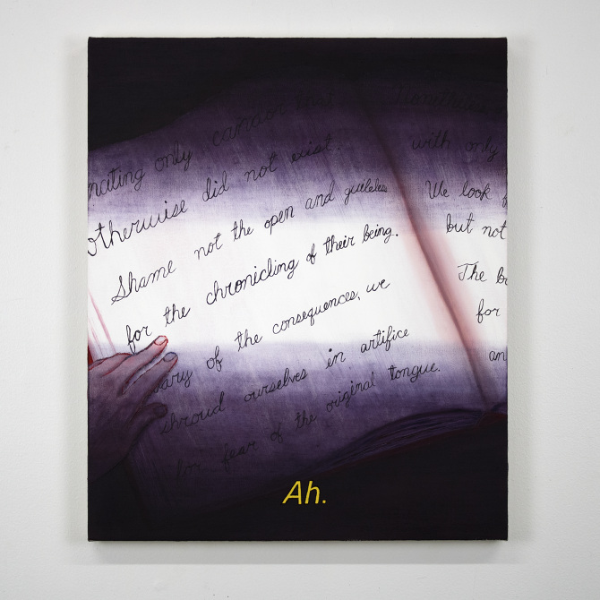 Green Screens - Peter Mix