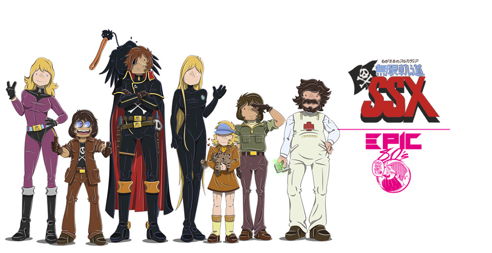 Epic 80's - Christophe Bugetti