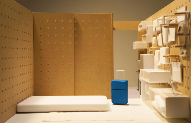 Arrange It Yourself - kwoneunhae