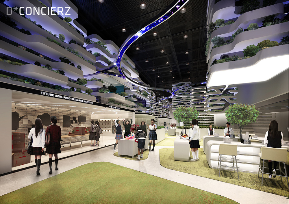 Agricultural History and Culture Exhibition Hall Proposal - Dconcierz