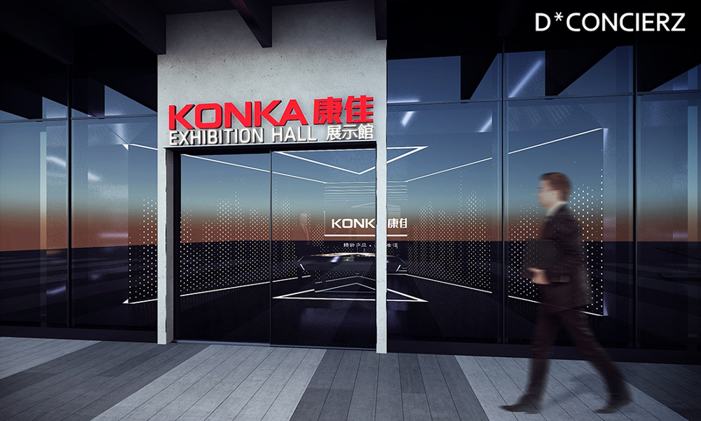 Konka Showroom Proposal - Dconcierz