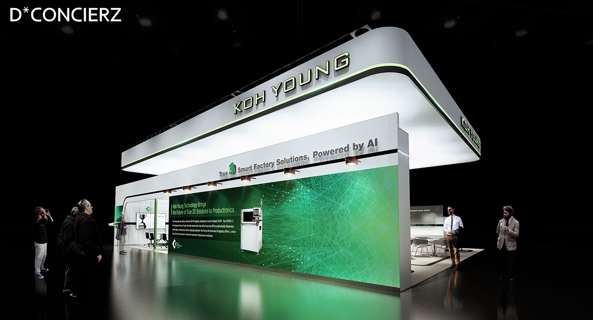 "Koh-Young" 2020 Annual Exhibition Proposal - Dconcierz