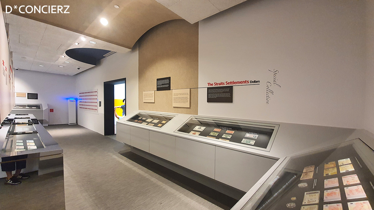 MAS(Monetary Authority of Singapore) Gallery - Dconcierz