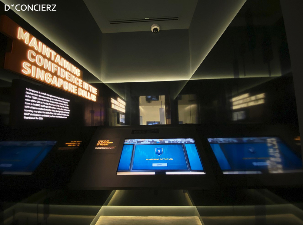 MAS(Monetary Authority of Singapore) Gallery - Dconcierz